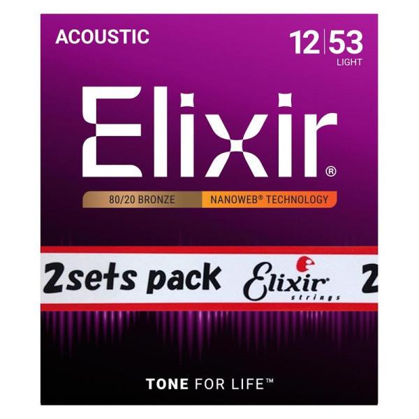 Acoustic Guitar Strings with ultra-thin NANOWEB coating 超極薄ナノウェブコーティングを施したエリクサーは、高音質が従来の弦に比べると 3倍〜5倍は長持ちし、コーティング無しの弦の様なブ...