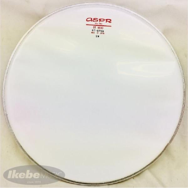 ☆ASPR スネアサイド☆未処理のPETフィルム75μのスタンダードな厚さのフィルムにスムースホワイト加工を施し、中低域に特徴のある、艶のあるサウンド、ドライなスネアに合うような、スナッピー暴れの少ない、フォーカスされた音像が特徴です。日本...