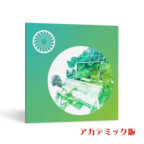 【※アカデミック版ご購入に関してご確認ください※】証明書（学生証、在学証明書など、小学生の場合、健康保険証の提示も可）のコピー(画像)を、当店までご提出いただく必要がございます。書類受領させていただきました後、確認が取れましてからシリアル発...