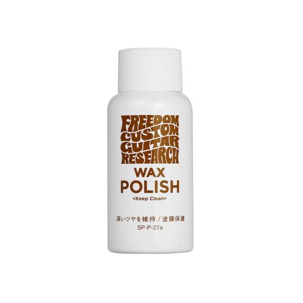 工房/修理の現場で求められる3つの効果を併せ持つポリッシュ！（旧27a polish）FCGR塗装職人が、自らの理想とする「高い汚れ除去能力」「深みのある上質な艶」「塗装保護効果」を併せ持つポリッシュを形にするべく、開発されました。ラッカー...