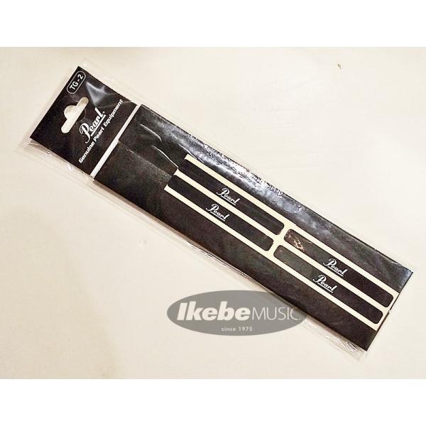 ☆Pearl グリップテープ☆＜タイトグリップ＞スティックの滑り止めとして定番・大人気！テニスラケットや野球のバットのグリップ部にも採用されている手にしっくりと馴染む素材を採用した、スティックの滑りを防ぐテープ。滑り止め効果以外でも、叩いた...