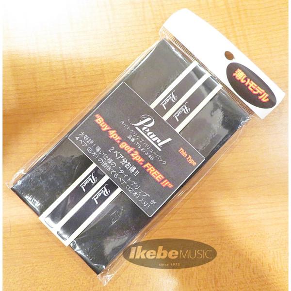 ☆Pearl グリップテープ　お買い得なバリュー・パック☆4ペア分 (8本) の価格で6ペア (12本) 入りです！数に限りがございますのでお早めにどうぞ！＜タイトグリップ＞スティックの滑り止めとして定番・大人気！テニスラケットや野球のバッ...