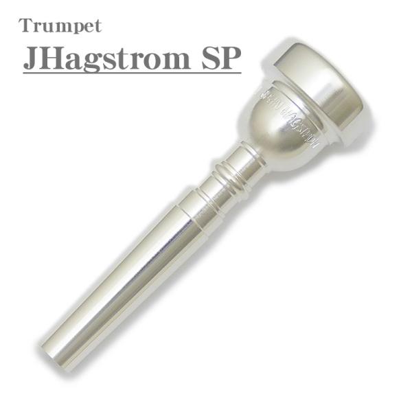 シカゴ交響楽団 ジョン・ハグストロム(John Hagstrom)シグネチャーモデル!!・内径 / 16.45mm・スロート / 3.72mm・カップ / やや深い*YAMAHA 11C4 相当サイズ【管理番号1481578】イケベカテゴリ...