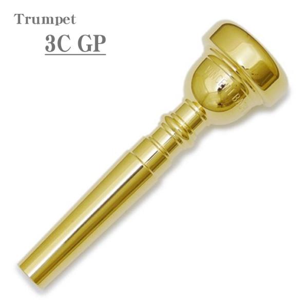 Bach (バック) 3C GP トランペット用 マウスピースバックのマウスピースは、世界中でプロフェッショナルから初心者まで最もよく使われています。貧弱な楽器をレベルアップさせ、良い楽器はいっそう良くなります。豊かな音量で、イントネーショ...