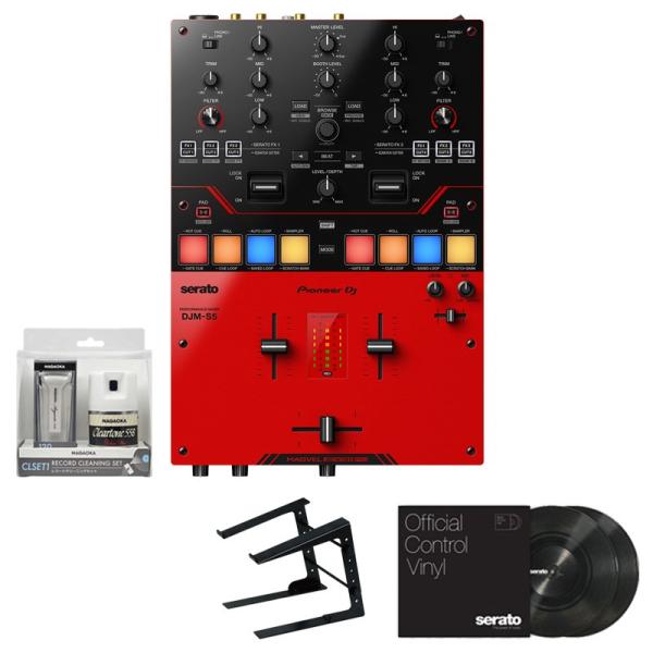 【DJM-S5に3つのオプションを組み合わせたお買い得セット】セット内容 その1　コントロールヴァイナル serato Control Vinyl Performance Series【2枚セット】セット内容 その2　PCスタンド KIKU...