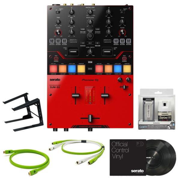 ★DJM-S5 台数限定! Serato Control Vinyl付属 特別セット★【ただいまこちらのDJM-S5特別セットをお求めの方に豪華5大特典プレゼント中！】プレゼント品 その1　限定サービス品コントロールヴァイナル serato...