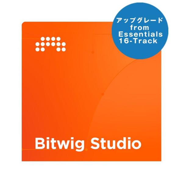 こちらのオンライン納品商品は、平日営業日でのメール納品対応となります。金曜12時以降、土日祝日のご注文の際は、翌平日営業日以降でのメール納品ご対応となります。また、メーカーが休業期間中の場合は休業明け後のご対応となります■オンライン納品製品...