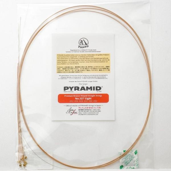 ドイツ製PYRAMIDフォスファーブロンズ・ストレート弦PYRAMID の高品質な弦は、最高制度の素材と高い専門性により作られており、信頼性が高く、高純度の音も表現出来ます。代々受け継がれてきた製法は人の手の感覚を重んじるもので、現在でも1...