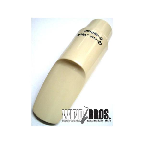 // ARB Great Neck Original for Alto Sax //現代に蘇ったビンテージサウンド。今では希少になった40年代の乳白色ブリルハート マウスピース材で製作しているモデル。材料がなくなり次第生産中止となる限定モデ...