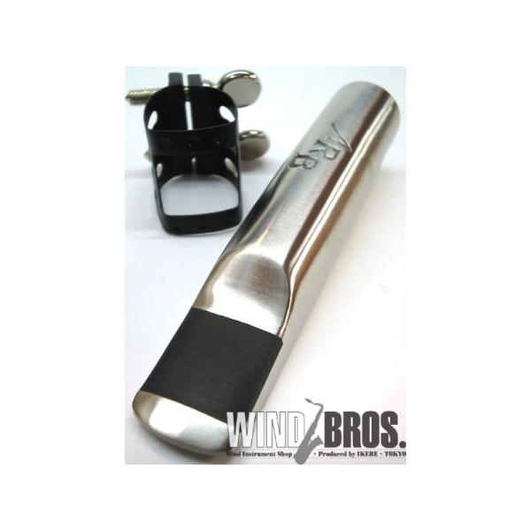 // ARB Metal for Alto Sax //名マウスピースデザイナーのブリルハート（Arnold Ross Brilhart）氏とビーチラー（Elmer Beechler）氏によって作られた傑作で、明るくメロウなサウンド。■付属...