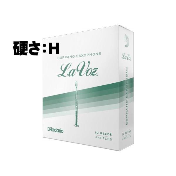 // D'Addario Woodwinds La Voz for Soprano Sax //リコブランドのリードで定番のリードです。高品質のケーンが使用され、レスポンスが良く、柔軟性に優れているので、数多くのサックスプレーヤーの方に長年...
