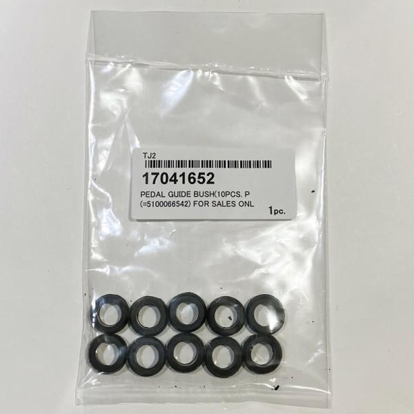 BOSSコンパクトエフェクターのバッテリーボックス部のラバーリングイケベカテゴリ_エフェクター_その他周辺機器・アクセサリ_BOSS_新品SW_BOSS_新品ボス登録日:2024/06/03