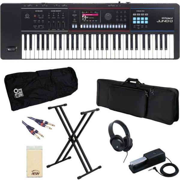 ※配送事項確認・代金引換は承っておりませんので、予めご了承下さいませ。・沖縄・離島へのご配送について本商品を沖縄及び離島へ発送の際は、送料別途お見積もりとなります。また、沖縄及び離島へ配送の場合、納期に1週間前後お時間を頂く場合がございます...