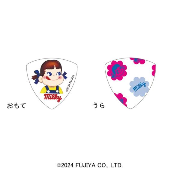 2024年秋、ペコちゃん×ライブラインのコラボレーションがスタートします。まずは誰もが知っているあのミルキーデザインによるピックが登場です。世代を超えて愛され続けているペコちゃんとのコラボ商品！●材質：セルロイド●厚み：1.00mmイケベカ...