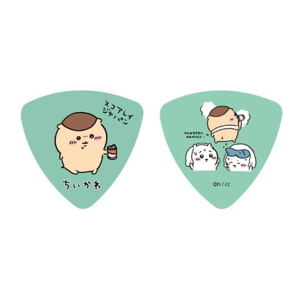 大人気キャラクター【ちいかわ】のギターピック第二弾！素材 : セルロイド形状 : トライアングル厚さ : 0.96mmイケベカテゴリ_楽器アクセサリ_ピック_Scorelay Japan_新品SW_Scorelay Japan_新品ピック ...