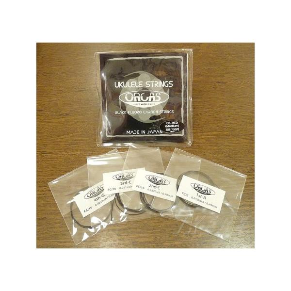 オルカスウクレレ弦のミディアムゲージのLow-Gセットです。オルカスウクレレ弦は、素材にフロロカーボンを使用し、ウクレレ用にチューニングされています。フロロカーボンは、耐久性・安定性に優れた素材で、長時間の使用においても安定したサウンドをキ...