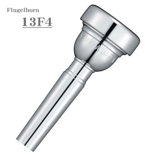 コンピューター制御の最新加工機による高精度なマウスピース。スムーズなアタック、コントロールのしやすさ。ひとりひとりのスタイルに応える多彩なラインナップを用意しています。リム内径(mm)16.66スロート径(mm)4.30本格派の14F4を全...