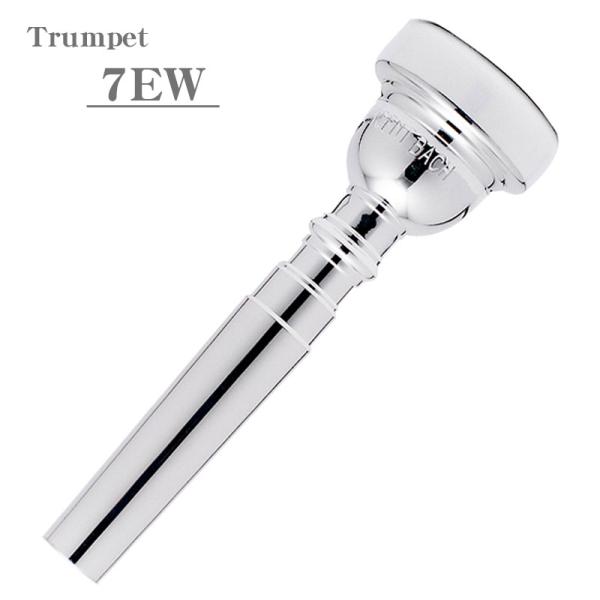 V.Bach トランペットマウスピース　シルバープレート（SP/銀メッキ仕上げ）バックのマウスピースは、世界中でプロフェッショナルから初心者まで最もよく使われています。貧弱な楽器をレベルアップさせ、良い楽器はいっそう良くなります。豊かな音量...