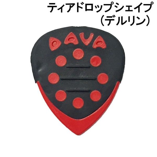 Grip Tips Delrin #6036 [デルリン/ティアドロップ]ピックをホールドした際のグリップを確実にするため、ピックをラバーグリップでマルチモールディングしています。ピックの素材として定番のデルリンをチップ部分に採用したスタン...
