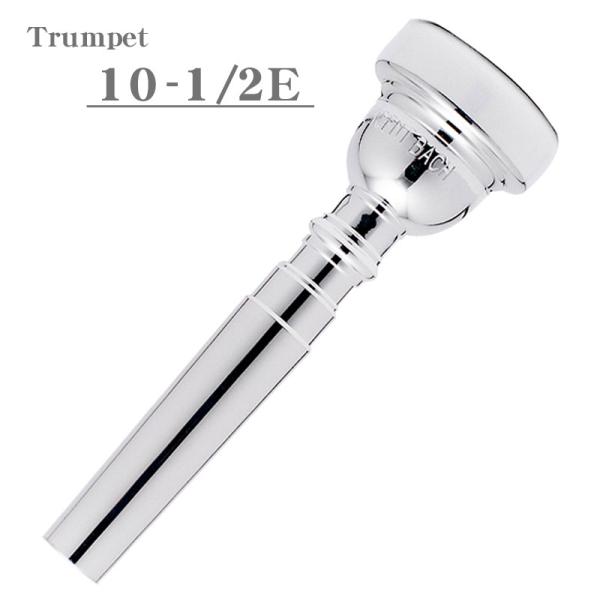 V.Bach トランペットマウスピース　シルバープレート（SP/銀メッキ仕上げ）バックのマウスピースは、世界中でプロフェッショナルから初心者まで最もよく使われています。貧弱な楽器をレベルアップさせ、良い楽器はいっそう良くなります。豊かな音量...