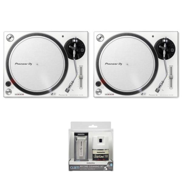 ★高品位なアナログレコードサウンドでDJプレイが可能なダイレクトドライブターンテーブルの2台セット！★DJミキサーは用意できるけどターンテーブルが2台必要な方におすすめのセットです。今ならレコードのお手入れに便利なレコードレコードクリーニン...