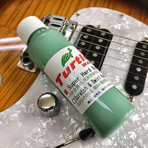 スーパーハードシェル・ワックス長年の使用により、くすんできた塗装面をハードシェルで磨き上げることで、強力な保護膜と共に新品に近い輝きを取り戻すことが期待できます。ラッカー塗装にも使用可能です。◆販売実績世界NO.１。Turtle Waxは世...