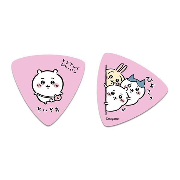大人気キャラクター【ちいかわ】のギターピック。素材 : セルロイド形状 : トライアングル厚さ : 0.96mmイケベカテゴリ_楽器アクセサリ_ピック_Scorelay Japan_新品SW_Scorelay Japan_新品ピック ギター...