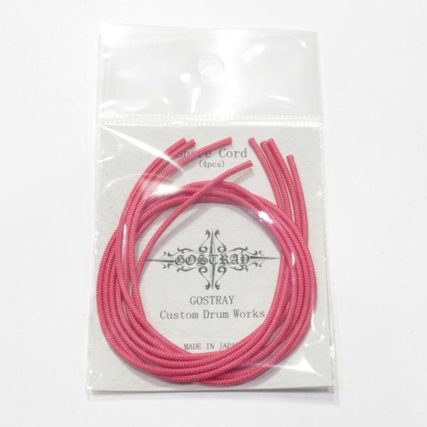 紫外線で劣化しにくいポリエステルを使用し、心材を撚り糸にする事によってテンションを掛けた時の断面がつぶれるのを防ぎ、よりヘッドとスナッピーの密着性が高まっています。また、製造段階で高温によるストレッチ加工を施し初期伸びを抑え扱いやすさと切れ...