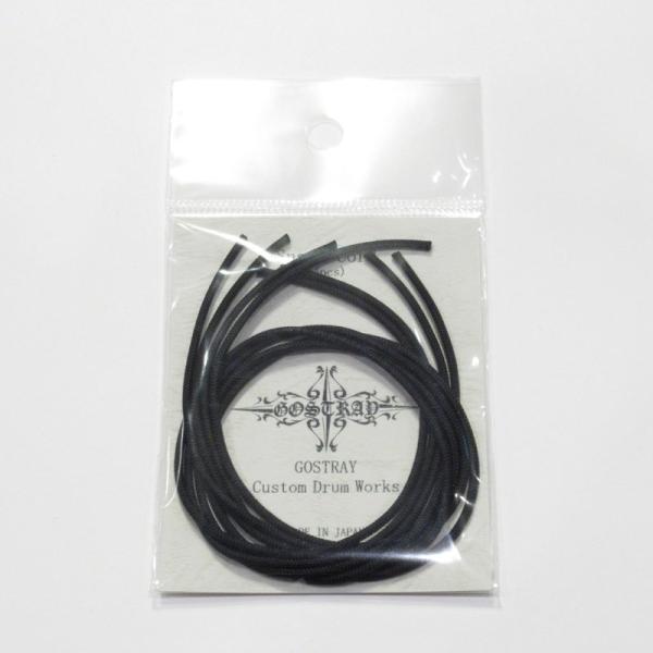 紫外線で劣化しにくいポリエステルを使用し、心材を撚り糸にする事によってテンションを掛けた時の断面がつぶれるのを防ぎ、よりヘッドとスナッピーの密着性が高まっています。また、製造段階で高温によるストレッチ加工を施し初期伸びを抑え扱いやすさと切れ...