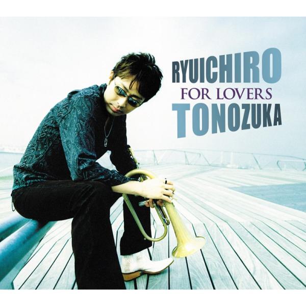 大器、さらに覚醒。天性のメロディ感覚がさらに磨かれ、進化し続けるフリューゲルホルン奏者、土濃塚隆一郎の最新作。自身の世界観にオマージュを捧げた美しく雄大なジャズ。01. BEAUTIFUL LOVE02. GRAND PA03. SCAND...