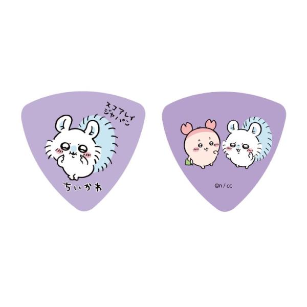 大人気キャラクター【ちいかわ】のギターピック第二弾！素材 : セルロイド形状 : トライアングル厚さ : 0.96mmイケベカテゴリ_楽器アクセサリ_ピック_Scorelay Japan_新品SW_Scorelay Japan_新品ピック ...