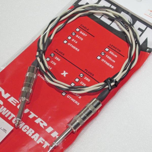 Belden 8470ケーブルにSWITCHCRAFT[280]プラグを使用したスピーカーケーブル。バランスが崩れないフラットなトーンが特徴。1m/ストレート to ストレートプラグイケベカテゴリ_ギターアンプ・ベースアンプ_スピーカーケー...