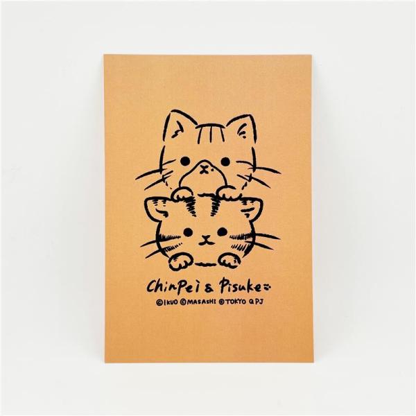 イベント会場でのみ販売していた記念グッズを数量限定でご用意いたしました！特にイベントにご来場出来なかった方はお見逃しなく！商品サイズ：100mm×148mm※本製品は倉庫取り扱い在庫となりますため、店舗でご購入希望の場合には事前に店舗までお...
