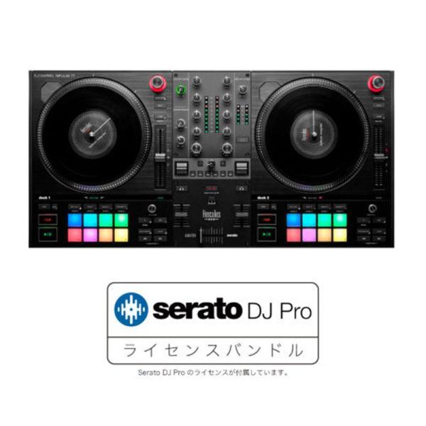 ★Serato DJ ProをHERCULES DJCONTROL INPULSE T7でコントロールしたい方におすすめのセット！★「HERCULES　DJCONTROL INPULSE T7」に「Serato DJ Pro (有料ライセン...