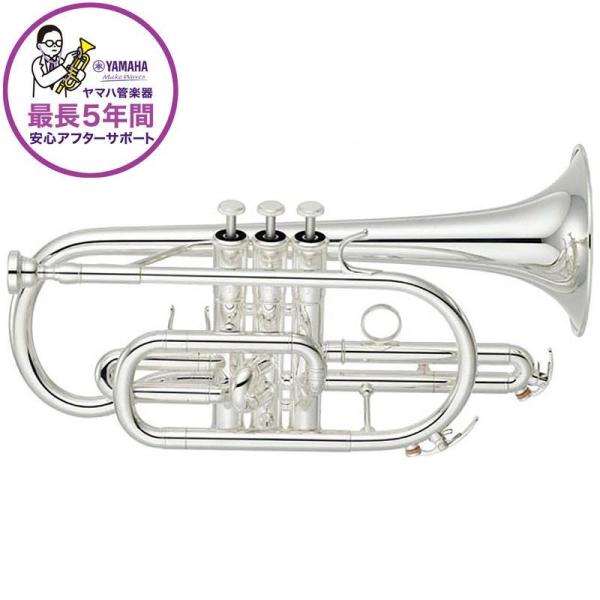 YAMAHA (ヤマハ) YCR-4330GSll コルネット●吹きやすさに加えゴールドブラスベル採用による、幅のある豊かな音色が魅力の一本です。●軽量化されたベル耐久性はそのままにベルを軽量化し、初心者にも持ちやすい重量バランスを実現。刻...