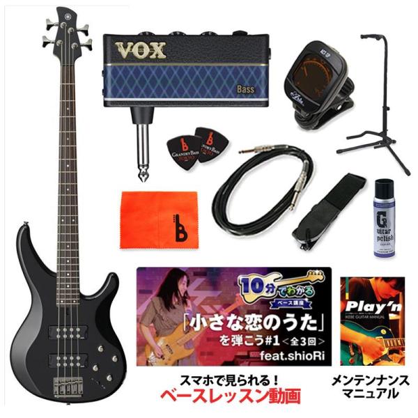 【ヤマハギター・ベース 春のギターライフ応援キャンペーン】期間中、対象のヤマハギター・ベース製品をご購入いただいた皆さまへ、下記の特典をプレゼント！■特典1：「ぷりんと楽譜」1，000円割引クーポンヤマハが運営する楽譜ダウンロード販売サイト...