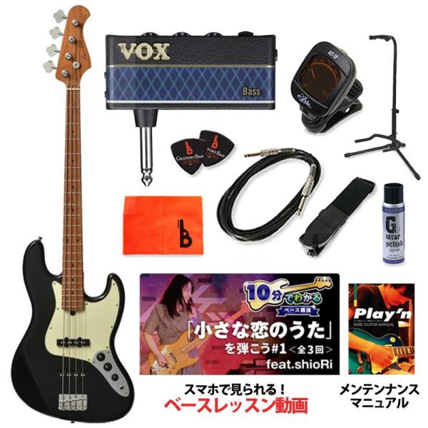 楽器としての基本にこだわった、オリジナル初心者入門セット。「初めての楽器だからこそ、品質にはこだわりたい。」・・・そんな方に最適な本格派の初心者セットです！エレキベース本体は、信頼の国産ブランド「バッカス」が、熟練の技術者を派遣して中国で生...