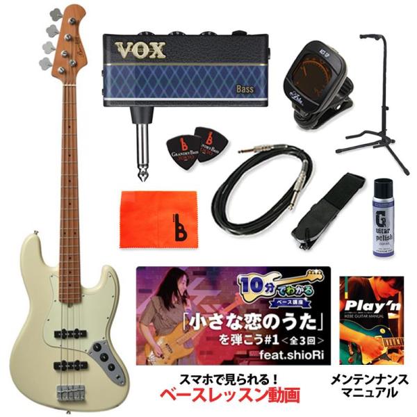 楽器としての基本にこだわった、オリジナル初心者入門セット。「初めての楽器だからこそ、品質にはこだわりたい。」・・・そんな方に最適な本格派の初心者セットです！エレキベース本体は、信頼の国産ブランド「バッカス」が、熟練の技術者を派遣して中国で生...