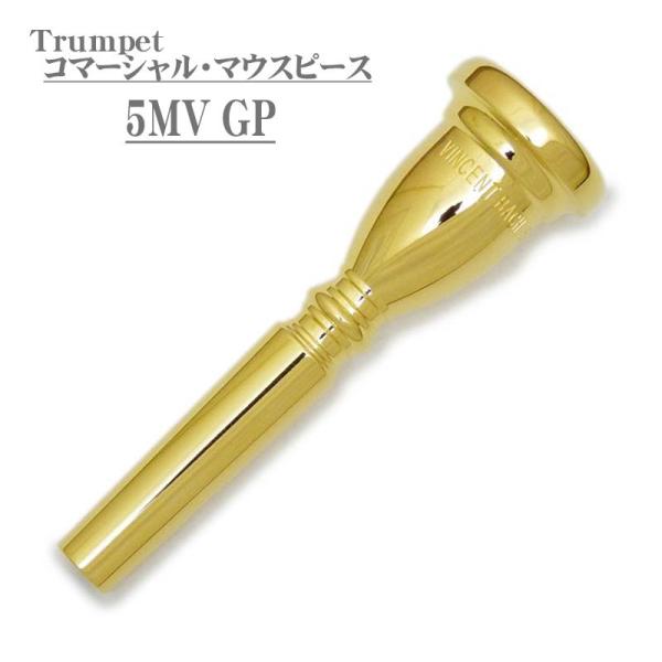 「 Bach Commercial Mouthpiece 」(コマーシャル・マウスピース)浅めの「Shallow Cup」と、Vカップ「Modifi ed V Cup」2つのカップモデルの「コマーシャルマウスピース」が新登場。全てのモデルは...