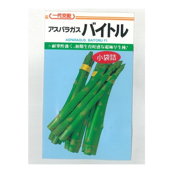 耐寒性強く、初期生育旺盛な極早生種です。一代交配種のため、太茎で良く揃い、従来の品種に比べ数段増収となります。品質は、頭部のしまり良く、濃緑でアントシアニンの発生も少なく、市場性の高い品種です。