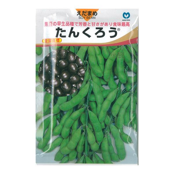 草丈は70cm程度黒豆でエダマメに向く早生品種芳香と甘みが有り、食味最高草姿は小さめで、分枝数も比較的に多い品種