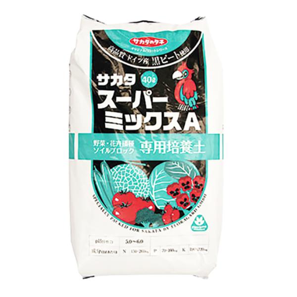 ベストセラー”悠久の時と大地が生み出した黒ピート培養土『スーパーミックスA』は、一般的なピートモス培養土と異なり、腐植が進み適度な水分を含んでいます。そのため、開封後すぐに使用できるとっても便利な培養土です。