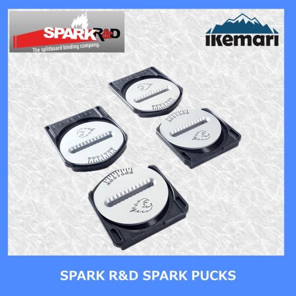 ●SPARK R&amp;D SPARK PUCKS●スプリットボードバインディング用マウンティングプレート。調節可能なチャンネル仕様。この画期的な設計により多くのスノーボーダーが賞賛し、最も人気のあるスプリットボードアクセサリー。アルミ製...