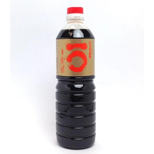 いちまる醤油の定番であり、多くのお客様に長らくご愛顧をいただいている看板商品。昔のままの仕込み方で長時間熟成させた諸味を使い、深みのある味と風味を引き出しました。・名称:こいくちしょうゆ(混合)・内容量:1L・原材料:脱脂加工大豆(インド産...