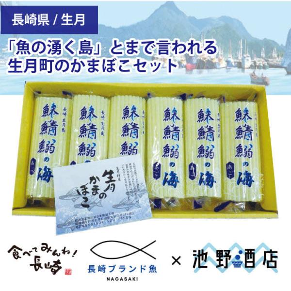 ※※7日営業日以内の発送となります。※※