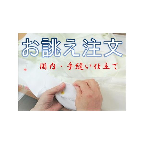 ご覧頂き有難うございます。 洗える着物 絵羽柄 訪問着附下げ柄 ポリエステル素材の柄あわせがある手縫い仕立。専属の和裁士より丁寧にお誂え致します。細かな寸法のご指定はもちろん、既製品のMLサイズのご指定も承ります。お仕立てに必要な付属品も、...