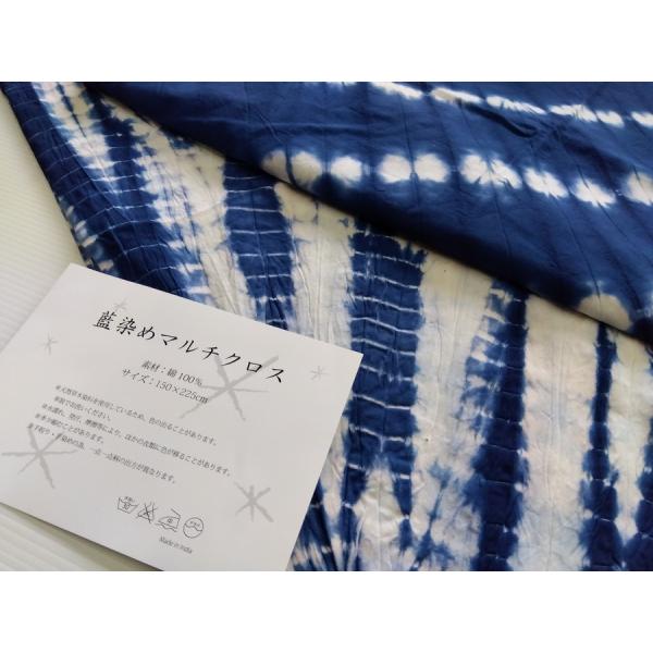 ご覧頂きありがとうございます。 しっかりとした綿素材で、使い方も色々楽しめます。 ★大切なお着物の持運びや保管に。 ★クッションやソファーのカバーとして。 ★旅行やアウトドアの急な荷物にも対応できます。【サイズ】　横：約１５０ｃｍ　縦：約２...