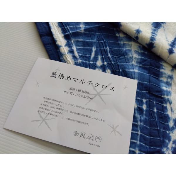 ご覧頂きありがとうございます。 しっかりとした綿素材で、使い方も色々楽しめます。 ★大切なお着物の持運びや保管に。 ★クッションやソファーのカバーとして。 ★旅行やアウトドアの急な荷物にも対応できます。【サイズ】　横：約１５０ｃｍ　縦：約２...