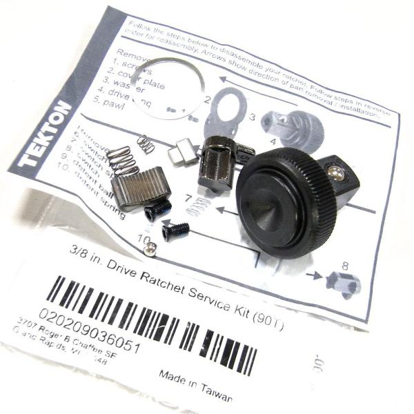 TEKTONの９０ギヤ、ラチェットハンドル用リペアキットです。スタンダードタイプ用とクイックリリース用の２種類ありますので、ご注意下さい。エンドプレート（黒いプレート）を留めているビスはトルクスでＴ９になります。※写真に写っているラチェット...