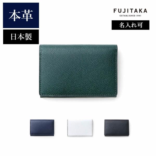 ■ 外寸　幅11 x 高7.5 x マチ1.5 cm■ 素材　外側:牛革(フランス産キップ)内側:牛革(国産オイルヌメ)■ 原産国　日本製■ 重さ　55g■ 収納機能　・背側 ポケット・メインルーム2層・ポケット x5≪注意≫モニターの発色...